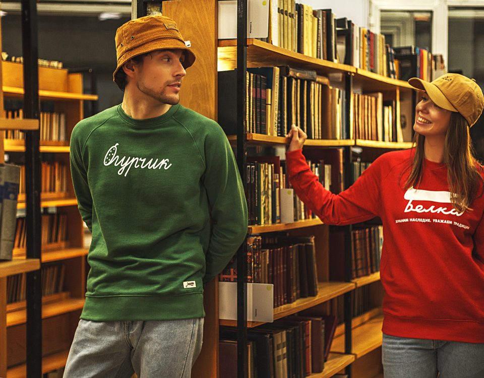 Запорожец- Heritage