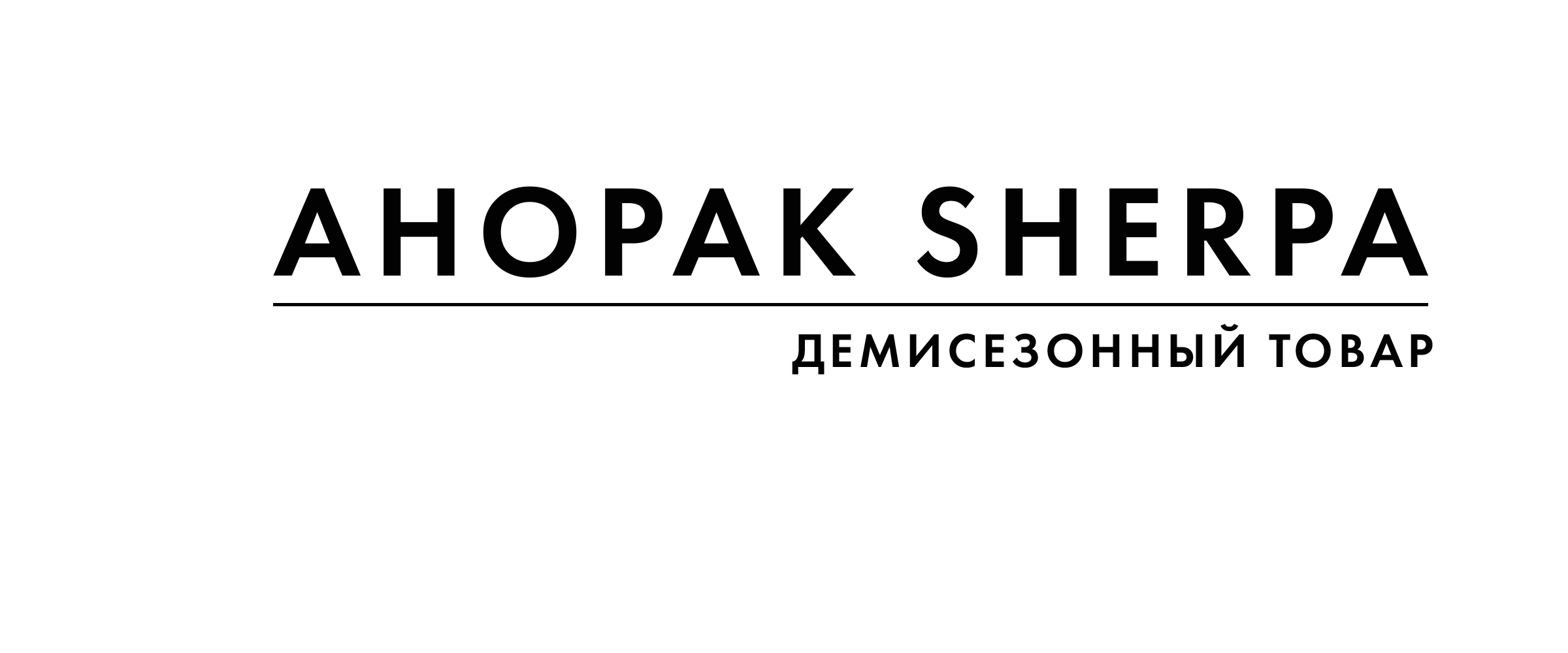 Запорожец- Heritage