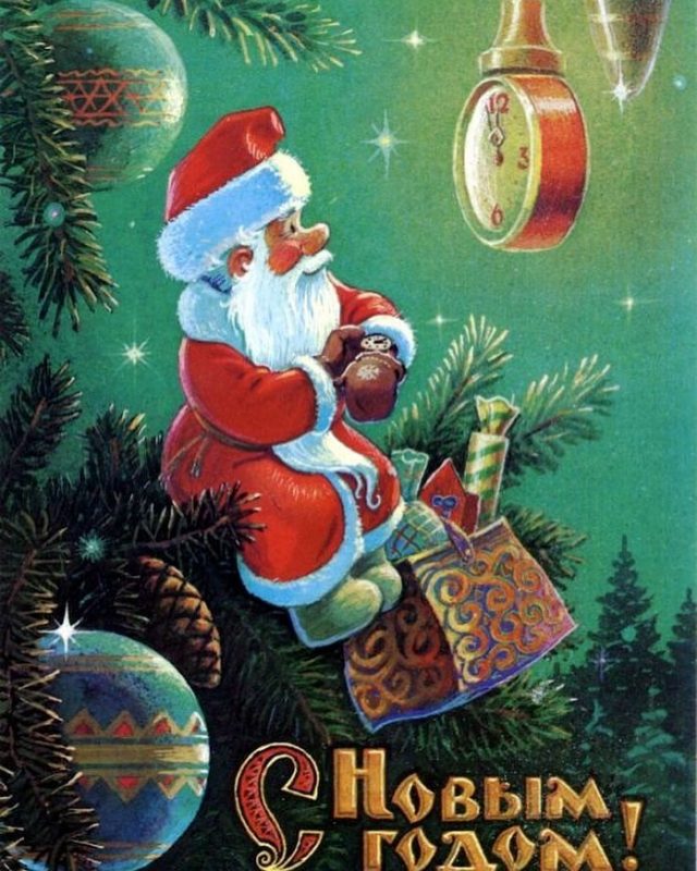 Запорожец- Heritage